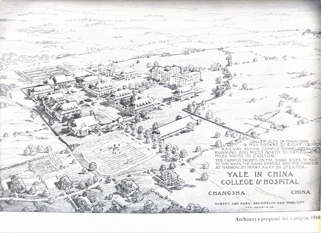 Yale-in-China – EA/HI 333 Colby and China